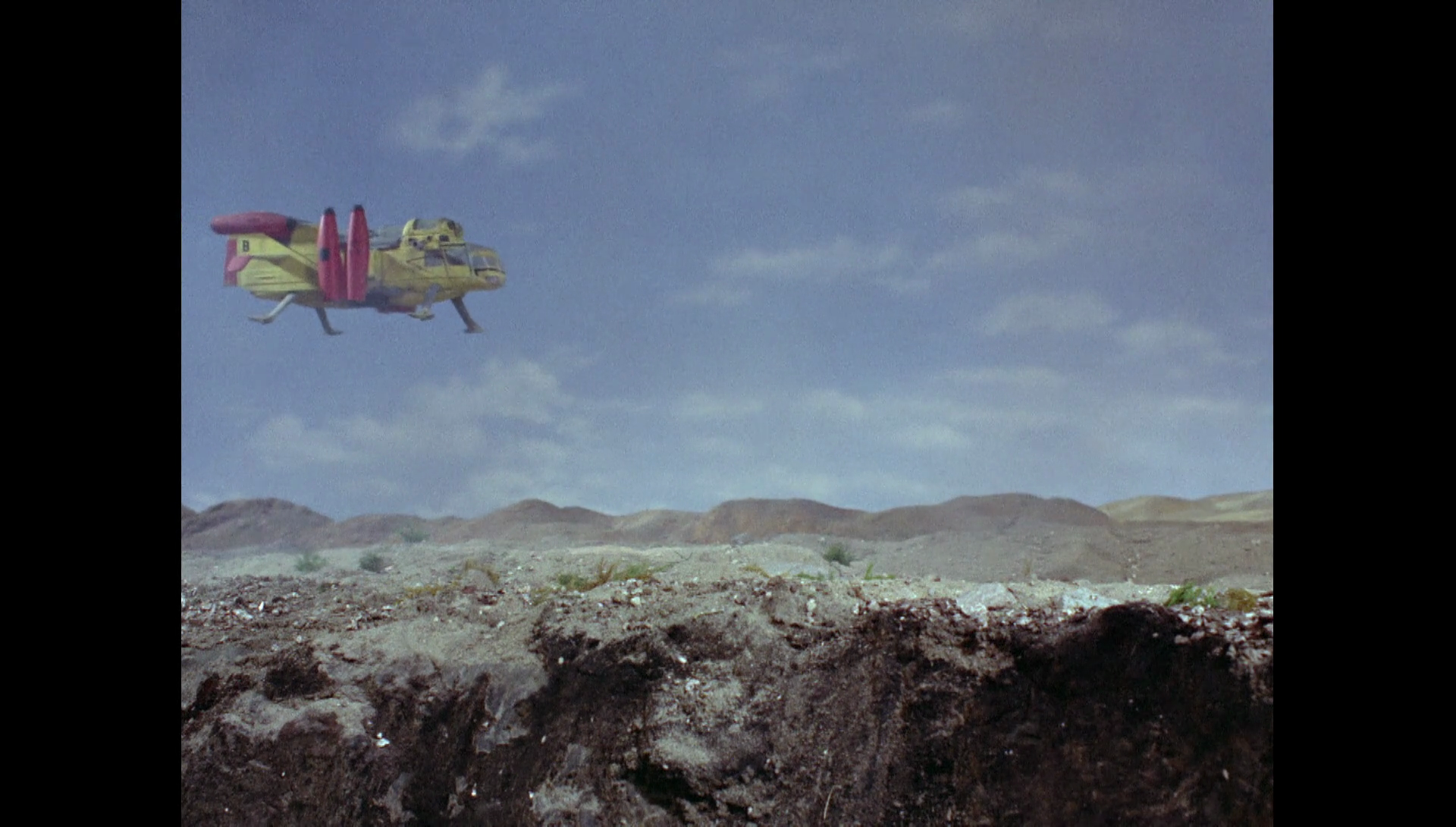 PitofPeril00086 – Security Hazard